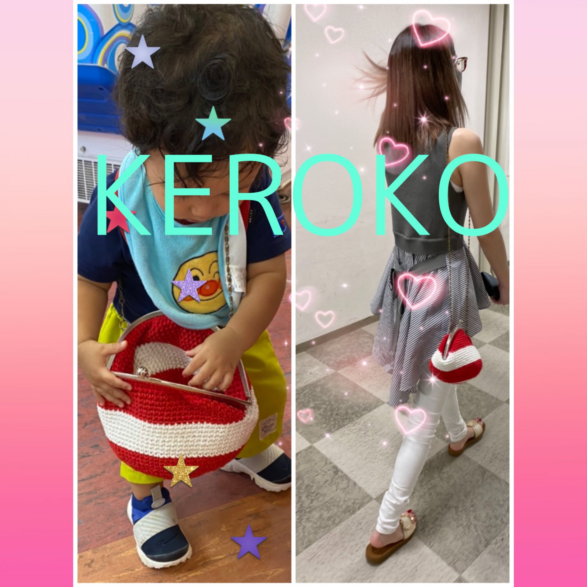 くらげの新作「がま口商品」のご案内について - 特定非営利活動法人くらげ